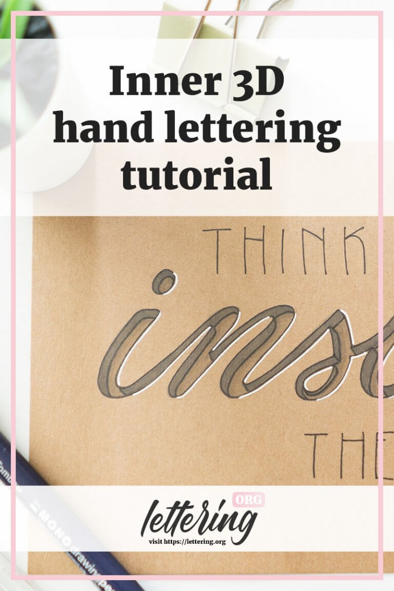 Inner 3D hand lettering effect (Step by step tutorial)